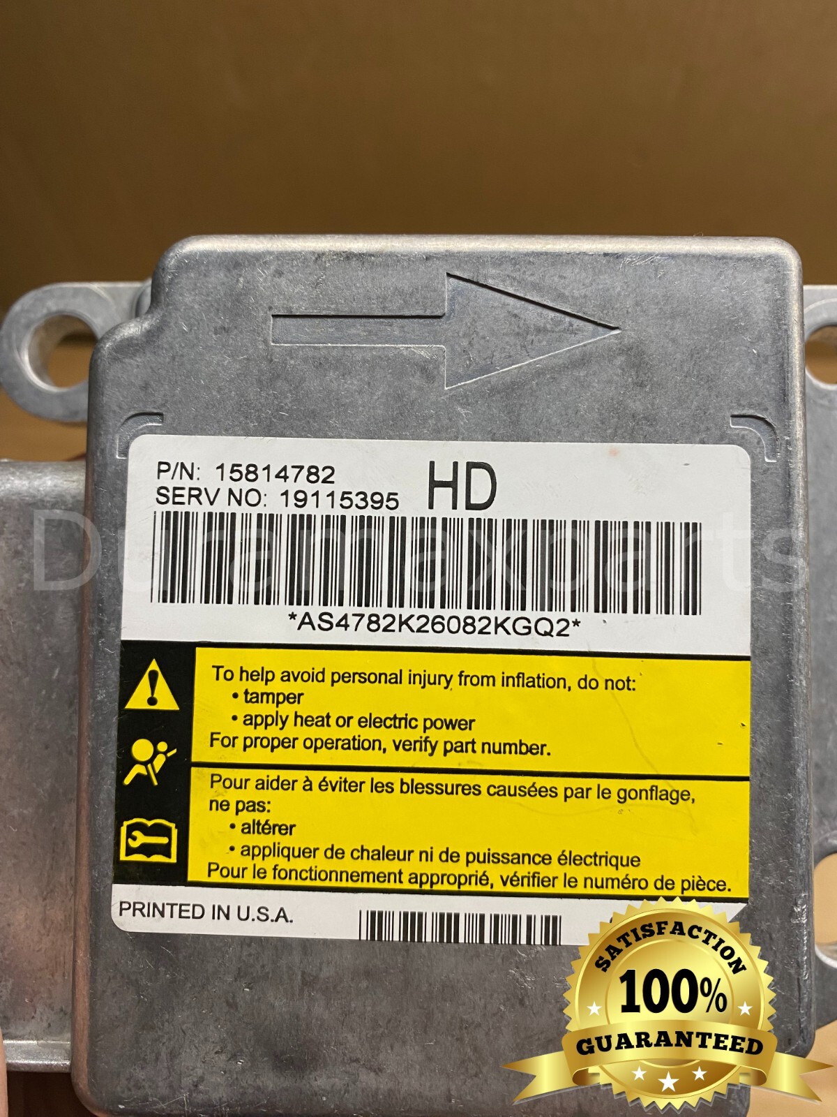 06-07 Chevy Silverado/GMC Sierra 1500 Ext Cab SRS Control Module ...
